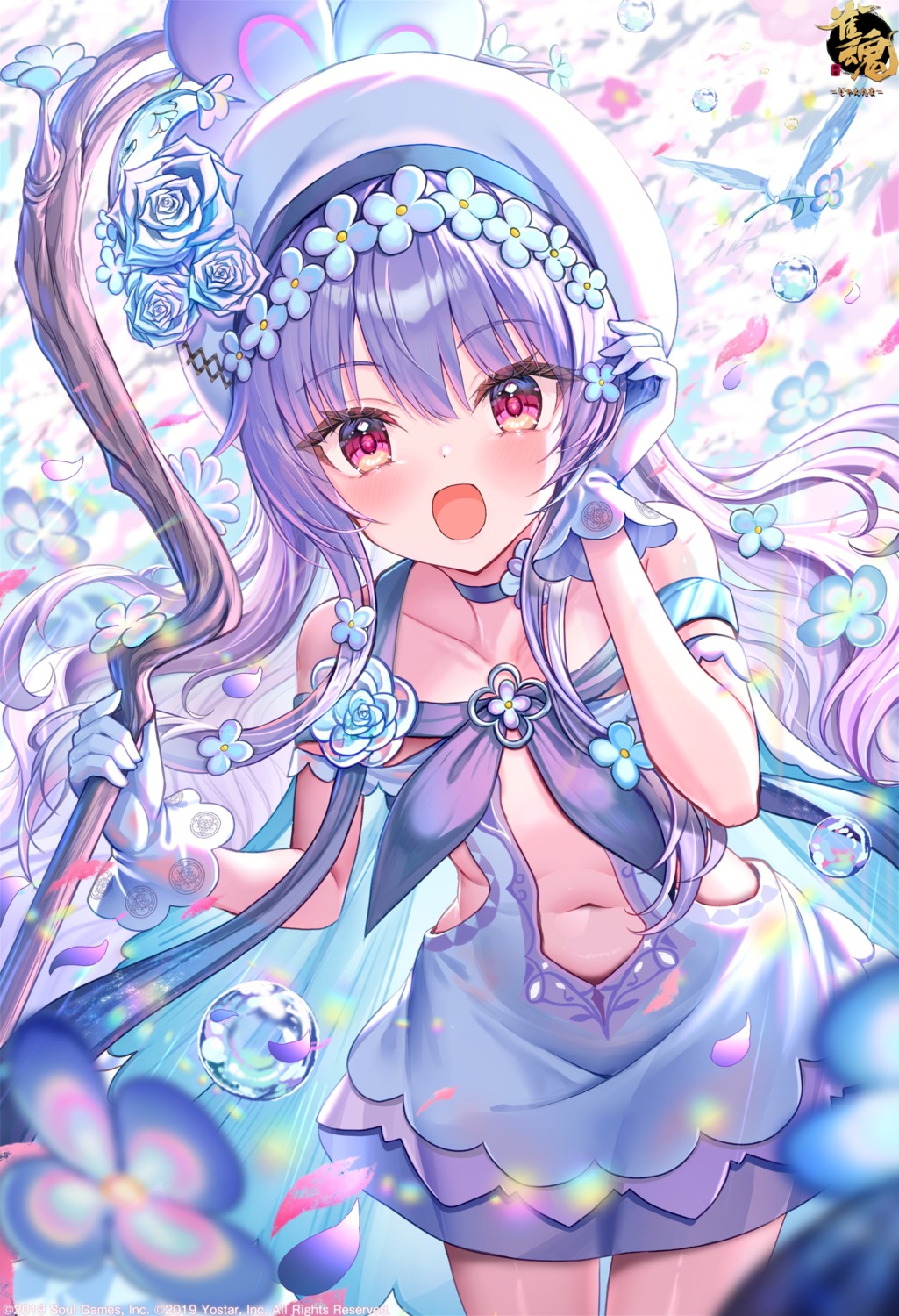 akabane majsoul takanashi hinata loli no bra weapon | #1180201 | yande.re